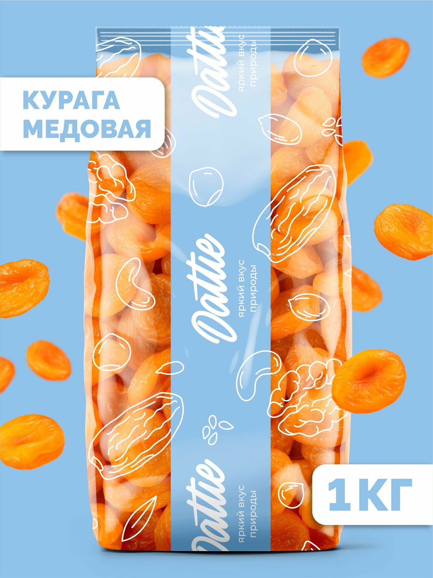 Курага сушеная без сахара Dattie, 1 кг медовая, натуральная, сушеные абрикосы