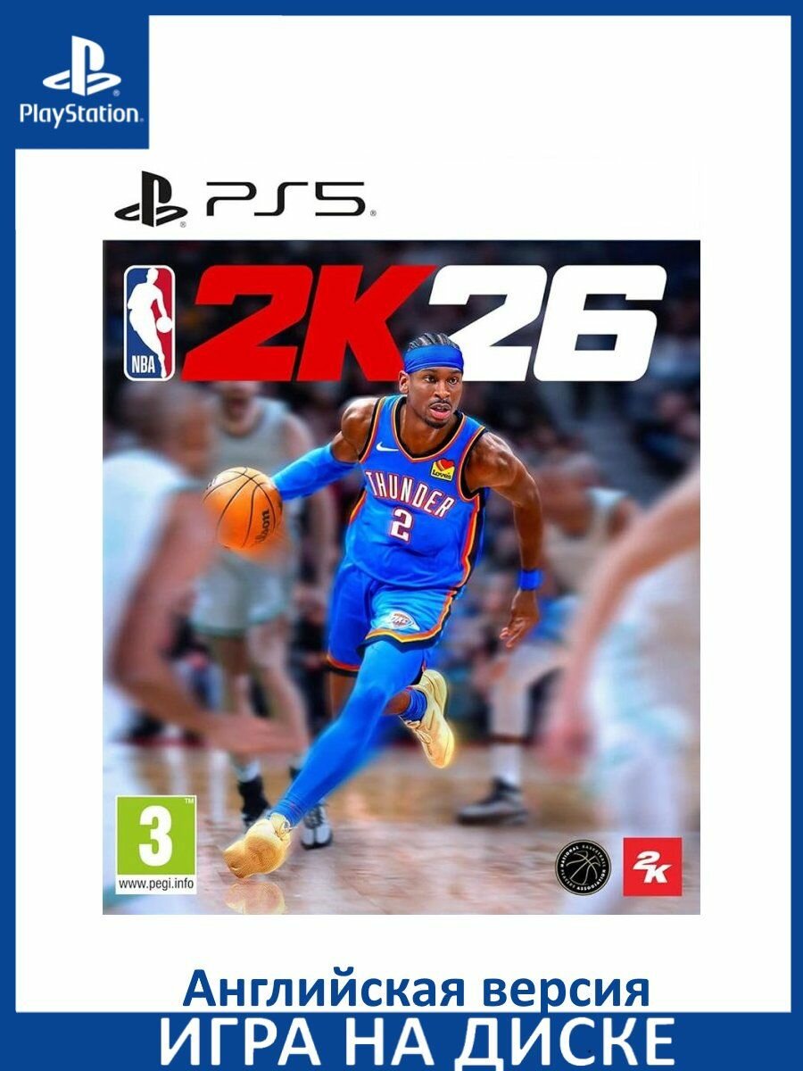 Игра NBA 2K26 PS5 Диск на PlayStation 5 Английская версия