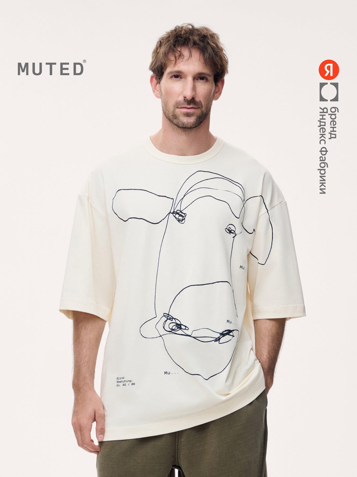 Футболка OVERSIZE с принтом