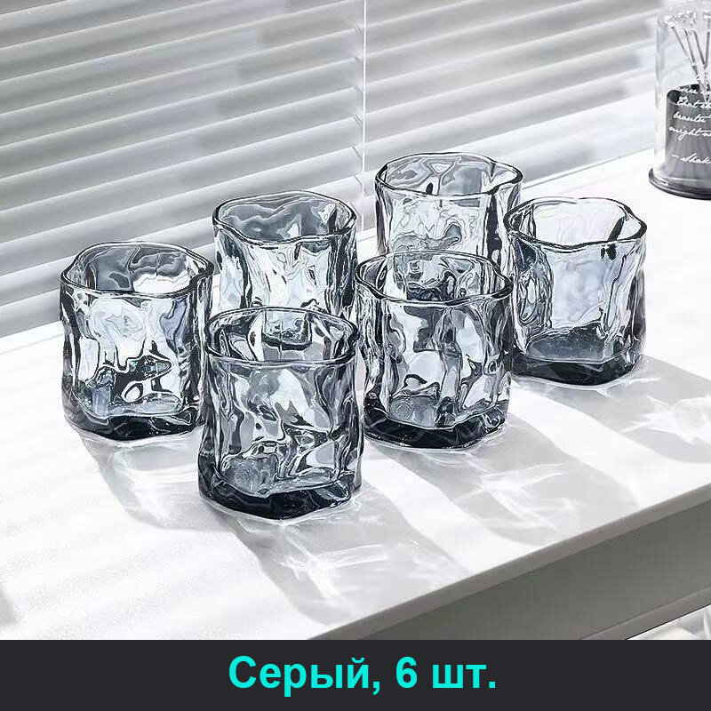 Набор из 6 штук. стеклянная мятная форма для бокалов для виски, воды и сока, 200 мл