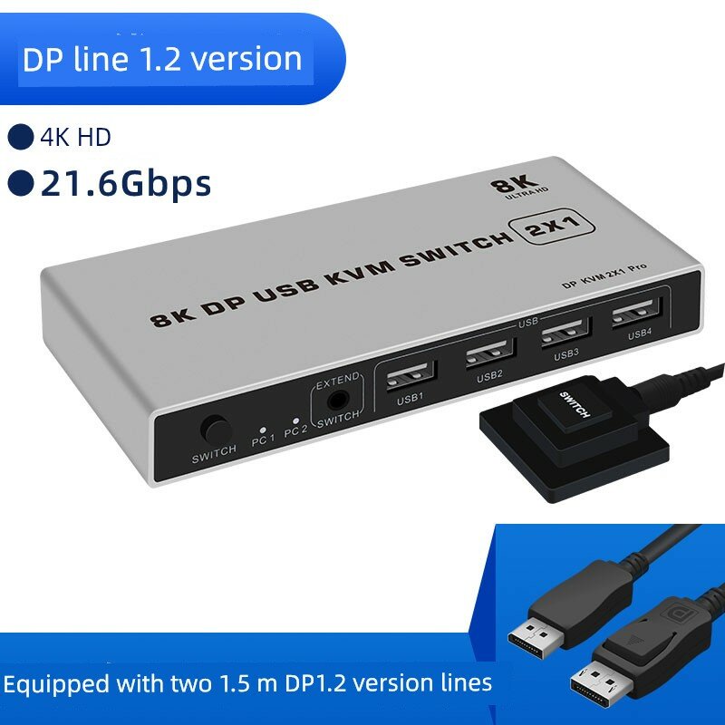8K KVM переключатель DisplayPort 1.2 с парой кабелей 1.5 м для 8K и 4K видео выходов