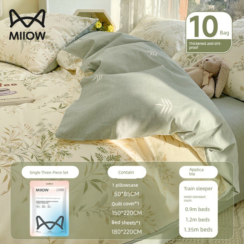 Одноразовый комплект постельного белья MiiOW ACTiVE из четырех предметов: простыня, пододеяльник, наволочка, постельные