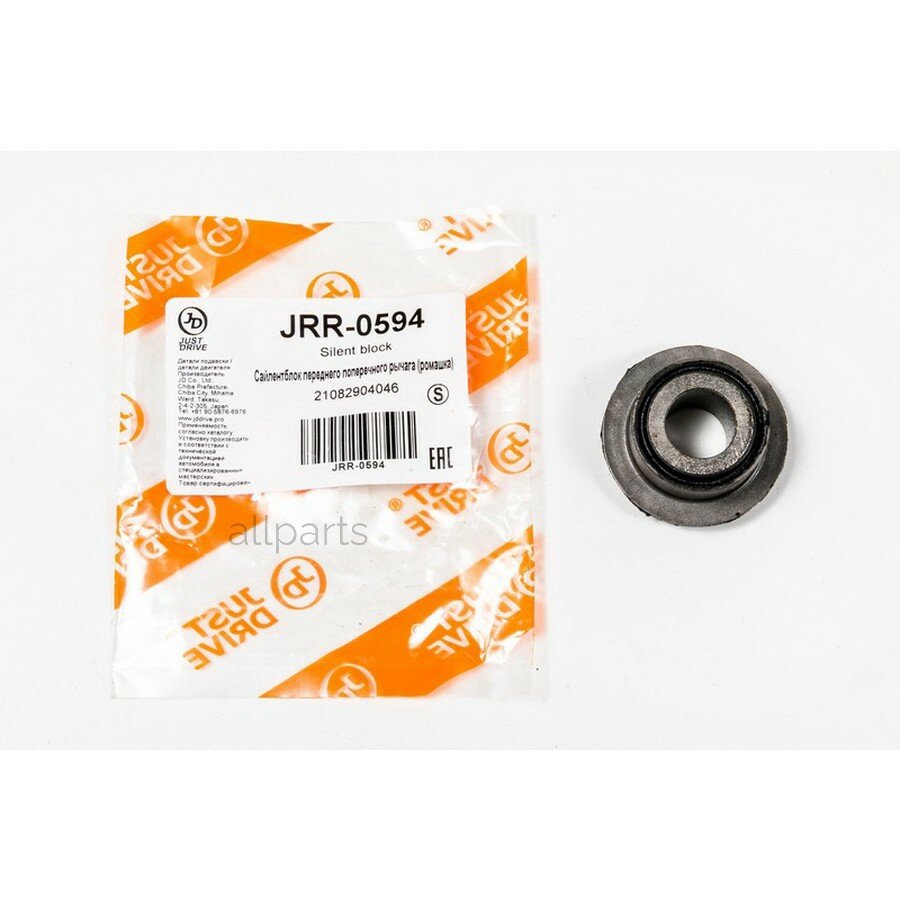 JUST DRIVE JRR0594 Сайлентблок переднего поперечного рычага (ромашка)