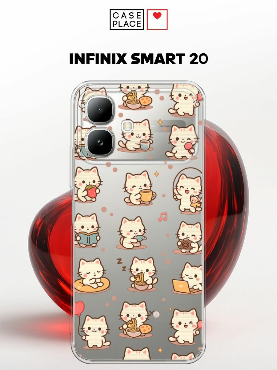 Чехол на Infinix Smart 20 / Инфиникс Смарт 20 с принтом Котики в стиле кавай