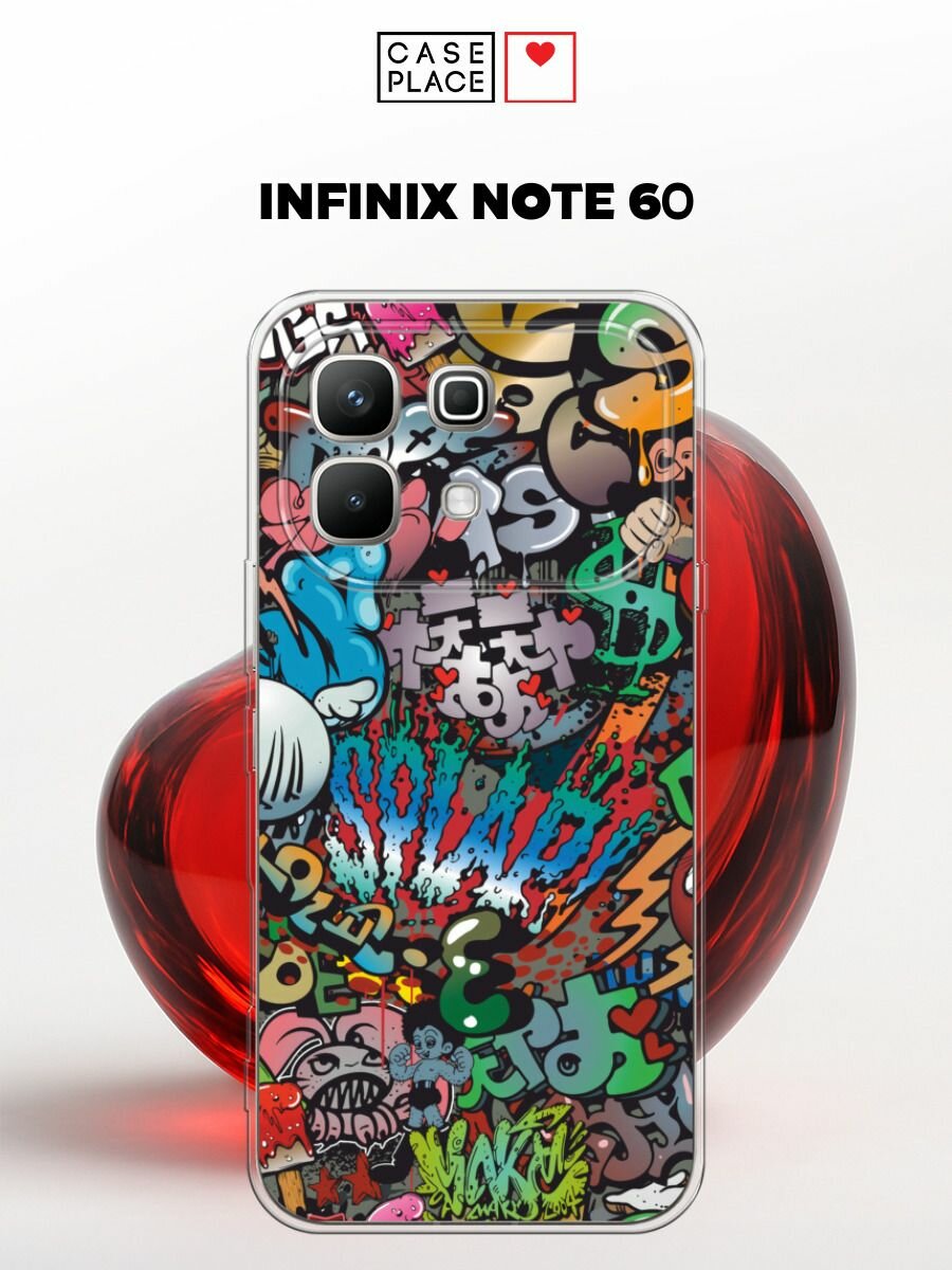 Чехол на Infinix Note 60 / Инфиникс Нот 60 с принтом Граффити надписи