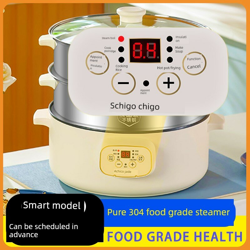 Chigo Electric Steamer Multifunctional Household Steamer for Steaming Buns, Stainless Steel Three-Layer Large Capacity