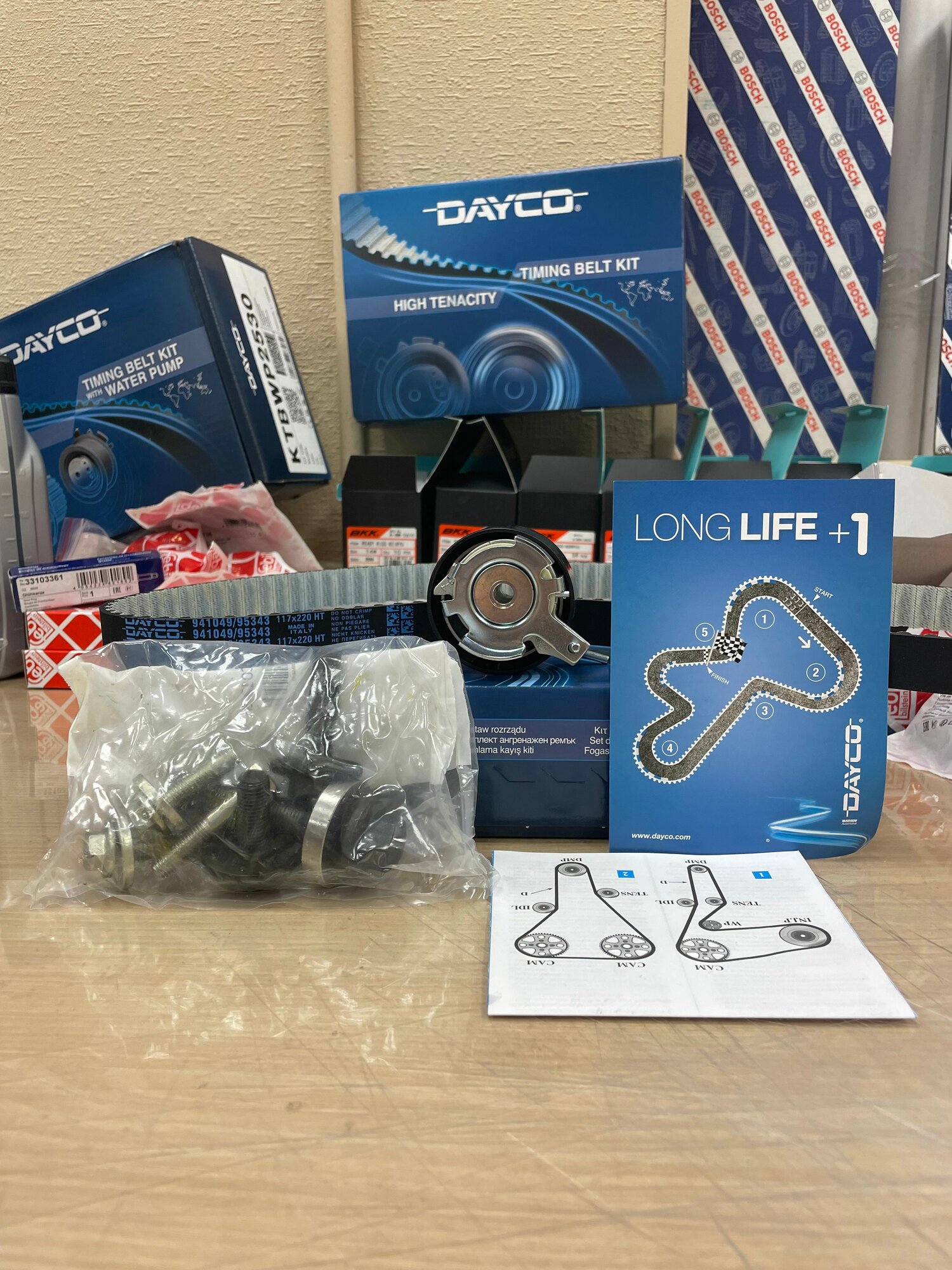 DAYCO Ремкомплект ГРМ арт. KTB764K