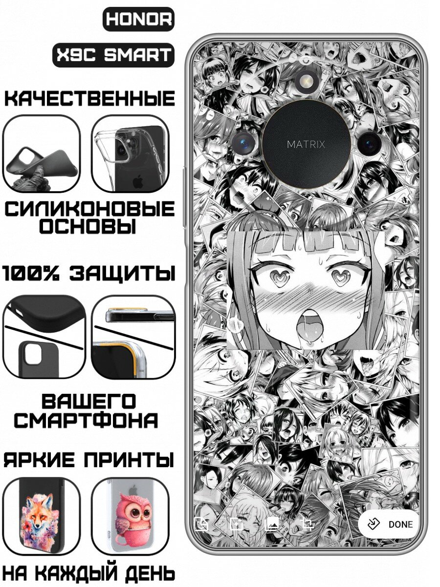 Чехол для Honor X9c Smart с принтом Аниме Ахегао (Хонор Х9С Смарт)
