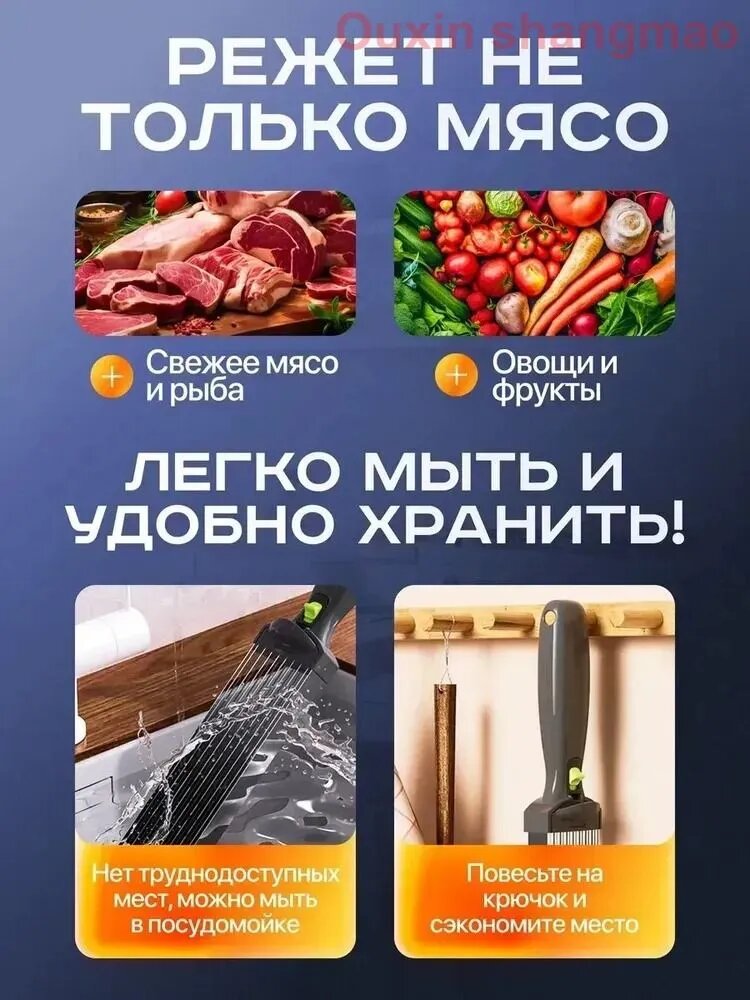 Набор для резки сыра из нержавеющей стали, ручной слайсер для идеальной нарезки — фото 1