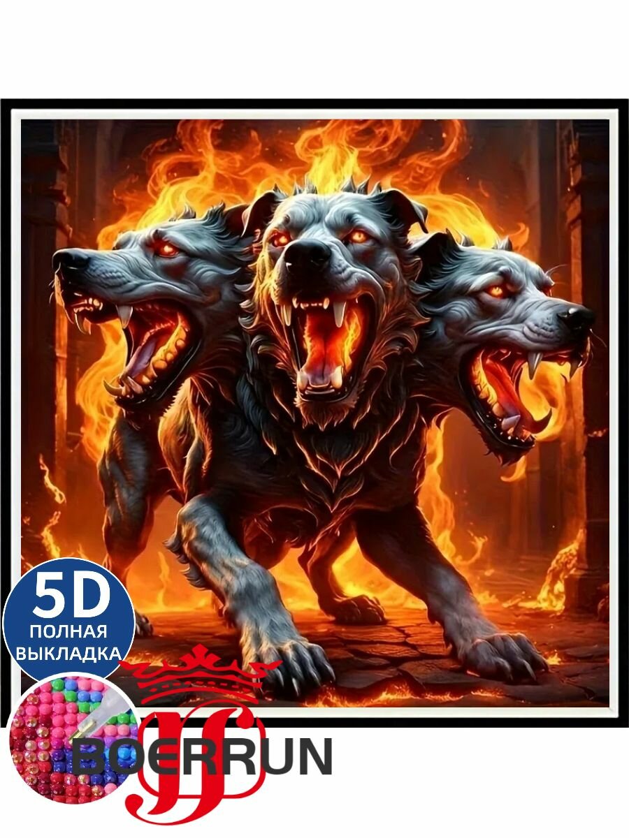 Toy Bud Алмазная мозаика "Собака" / Алмазная вышивка / Круглая картина стразами Полная выкладка 45х45CM(без подрамника, без рамки)