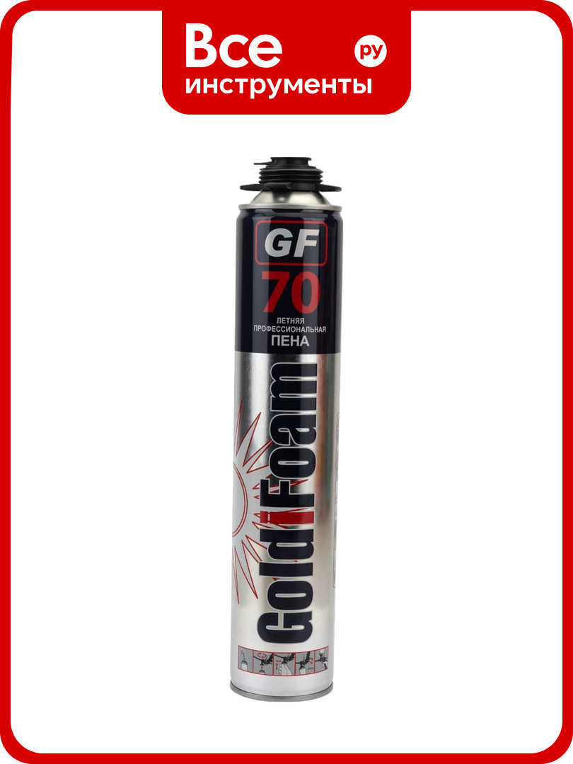 Монтажная пена GoldiFoam 70 лето 0.9 кг GFfoam70 – звукоизоляция, широкий температурный диапазон, баллон под пистолет