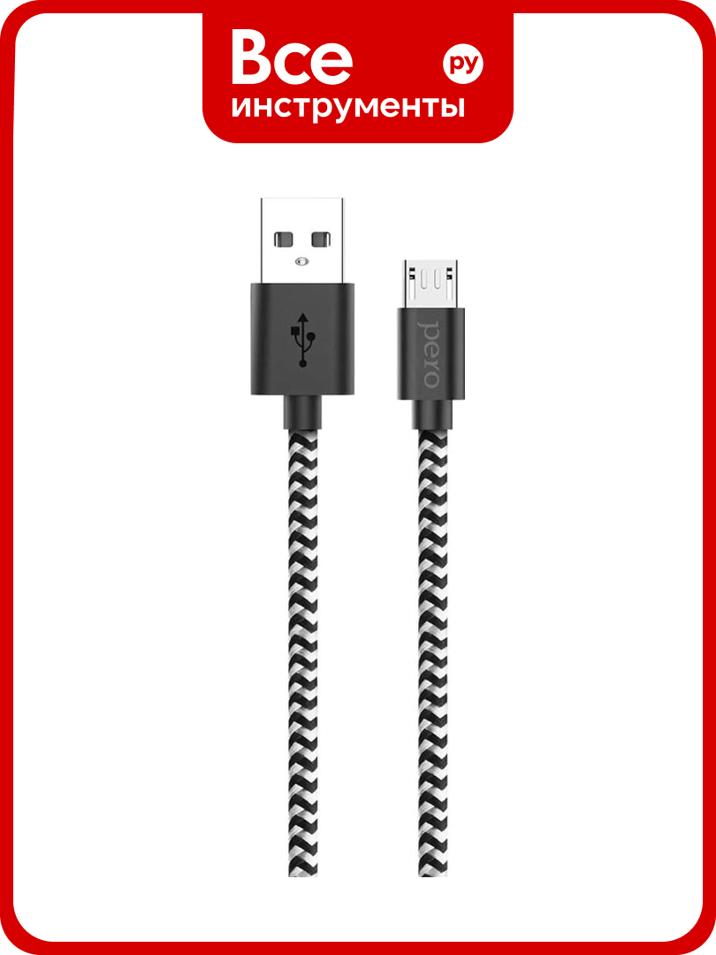 Дата-кабель PERO DC-04 micro-USB, 2А, 1м, Silver-black PRDC-04MU1MSB