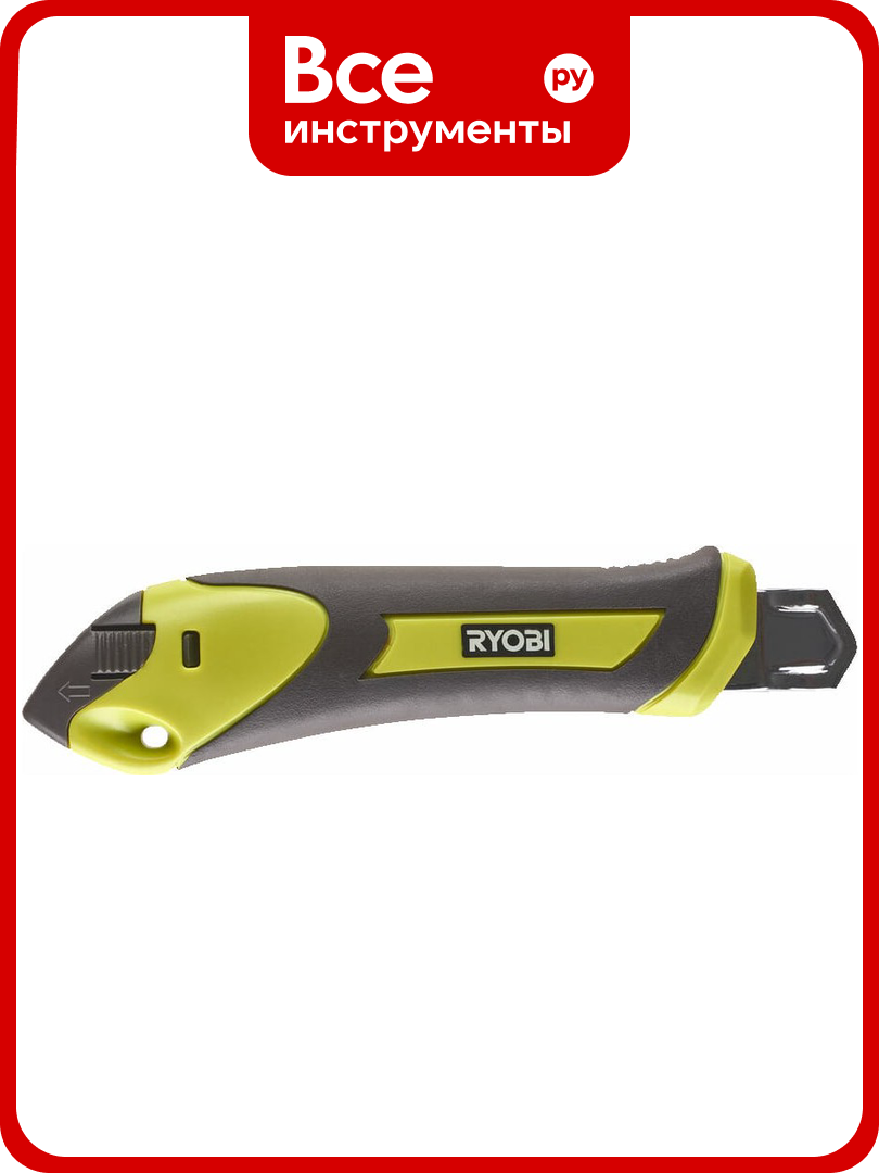 Выдвижной нож Ryobi RSK18 5132005330, сталь, обрезиненная рукоять, металлические направляющие, углеродистая сталь лезвия