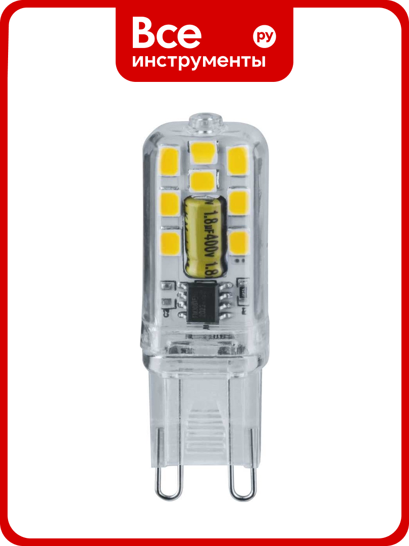 Лампа Navigator NLL-P-G9-3-230-3K-NF без пульсаций 80248 светодиодная, теплый белый, капсула в прозрачном корпусе