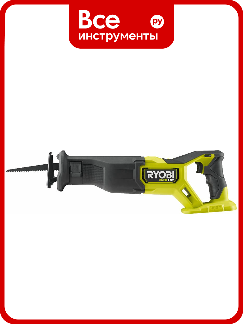 Аккумуляторная сабельная пила Ryobi RRS18X-0 5133005013