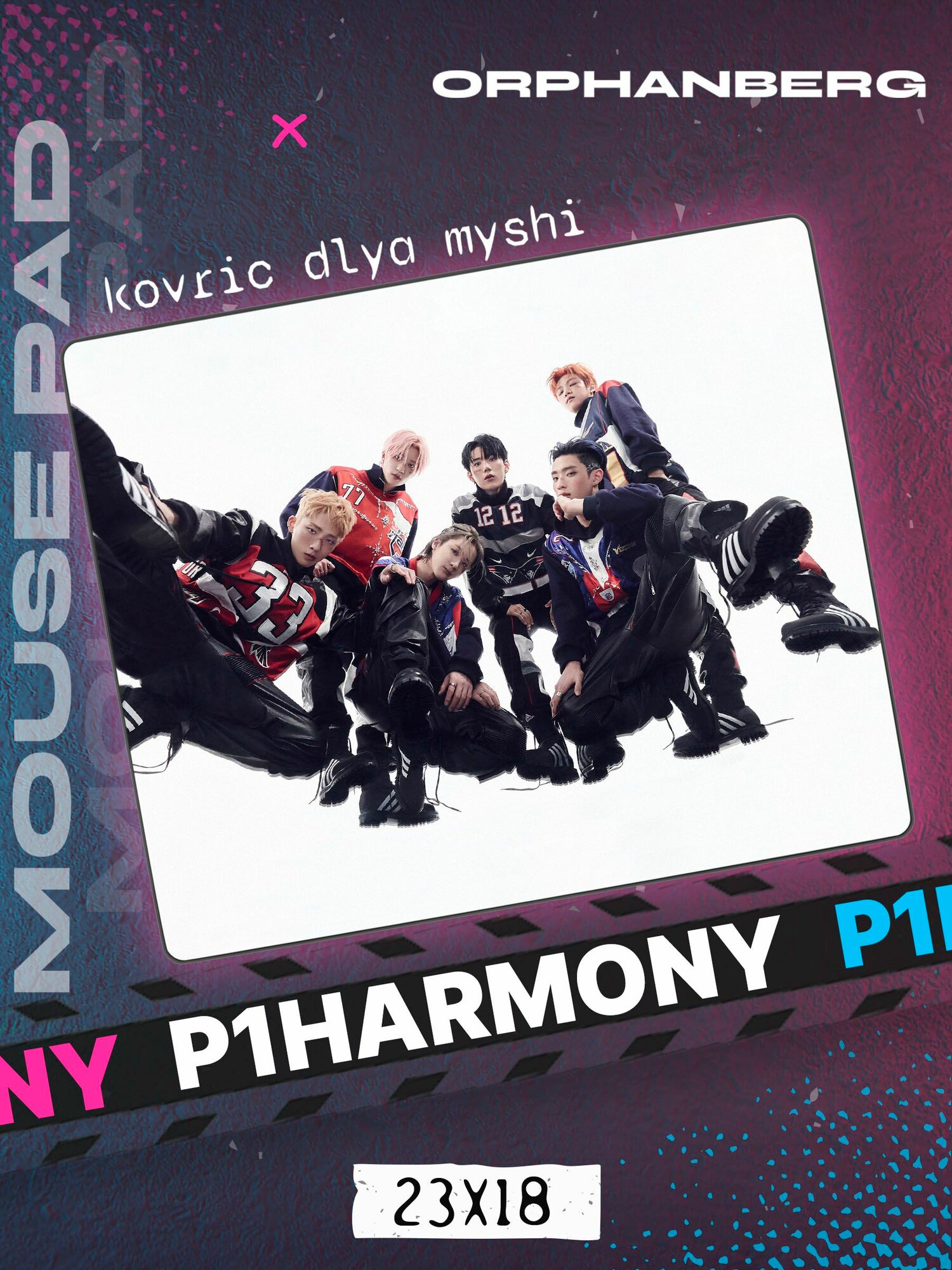 Коврик для мышки P1harmony Пихармони