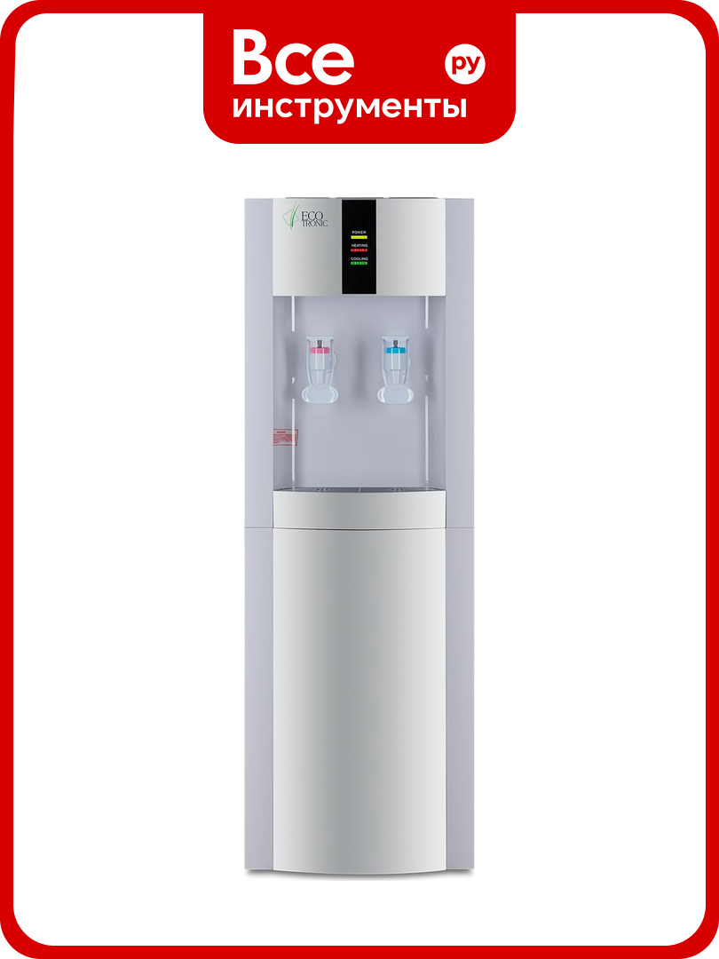 Пурифайер напольный ECOTRONIC H1-U4L White-silver компрессорный 7163