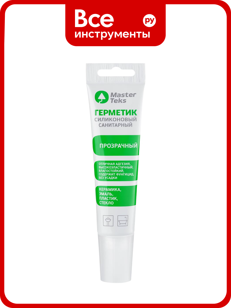 Силиконовый санитарный герметик MASTERTEKS Profimaster 9612960, 80 мл, прозрачный