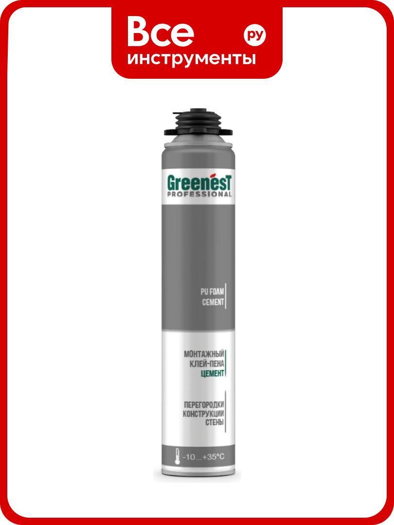 Клей-цемент GreenesT Professional для кладки блоков, 850мл 187128550, 28 г, деревянная