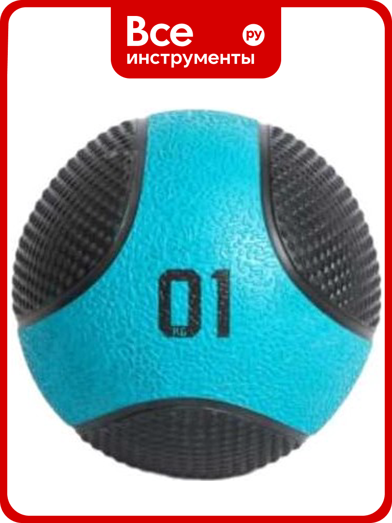 Медбол LivePro Solid Medicine Ball, черный и синий, каучуковый корпус без наполнителя, снаряд силовых тренировок
