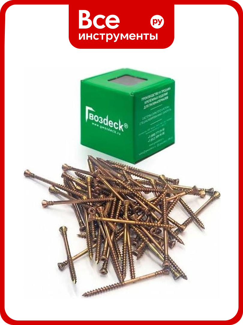 Саморез Гвозdeck Для пола Потайной 4.0х80 Коробка 200 шт с битой Torx15 упак 200 шт. 20424080YETXWG3