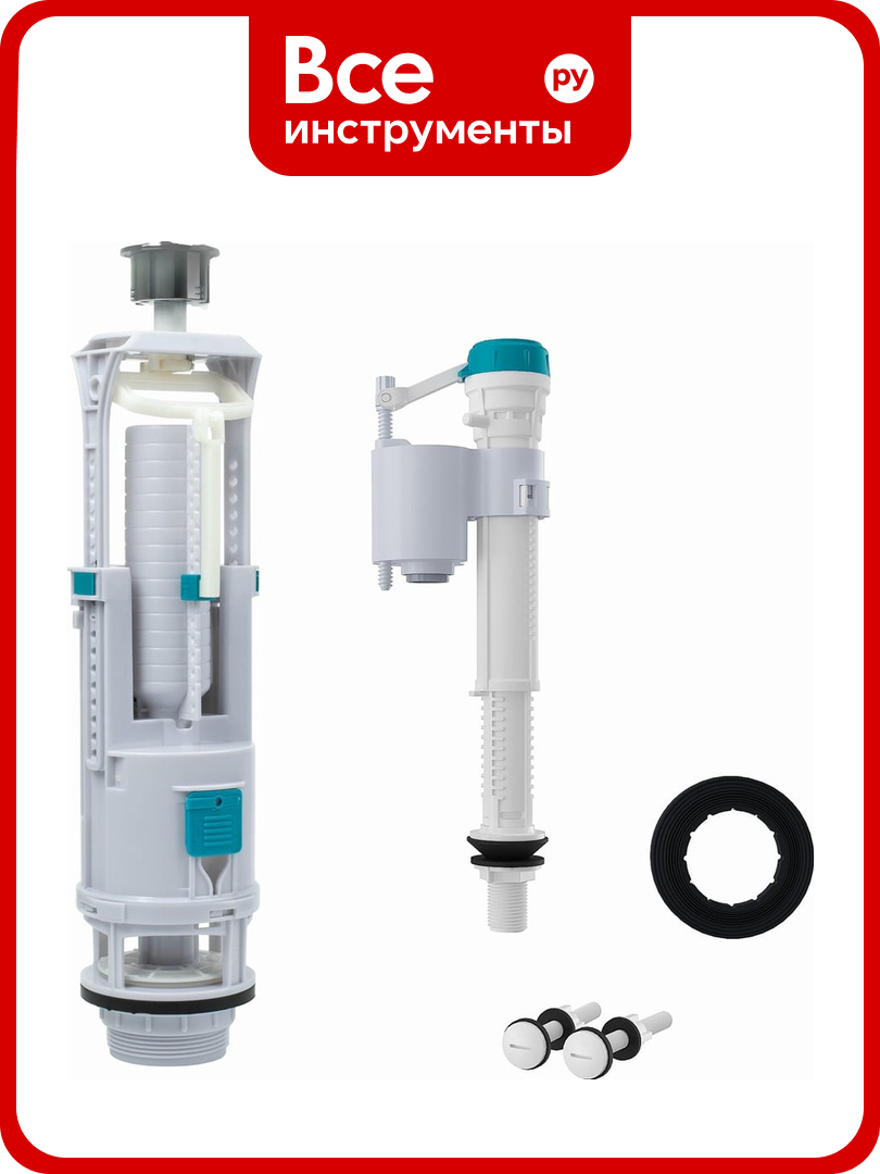 Арматура водосливная IDDIS 2-ур, нижний подвод, тип А, Оптима Хоум (Optima Home), , OPH2NA0i35