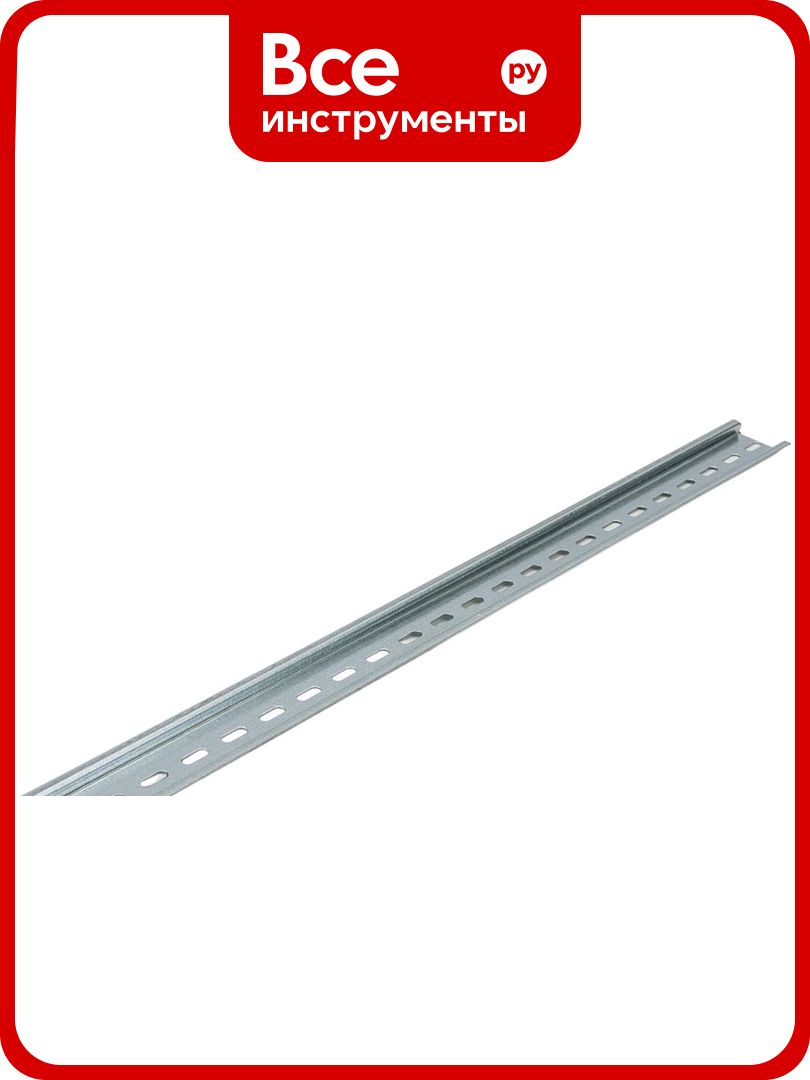 Din-рейка REXANT 45см, перфорированная, оцинкованная 12-8045