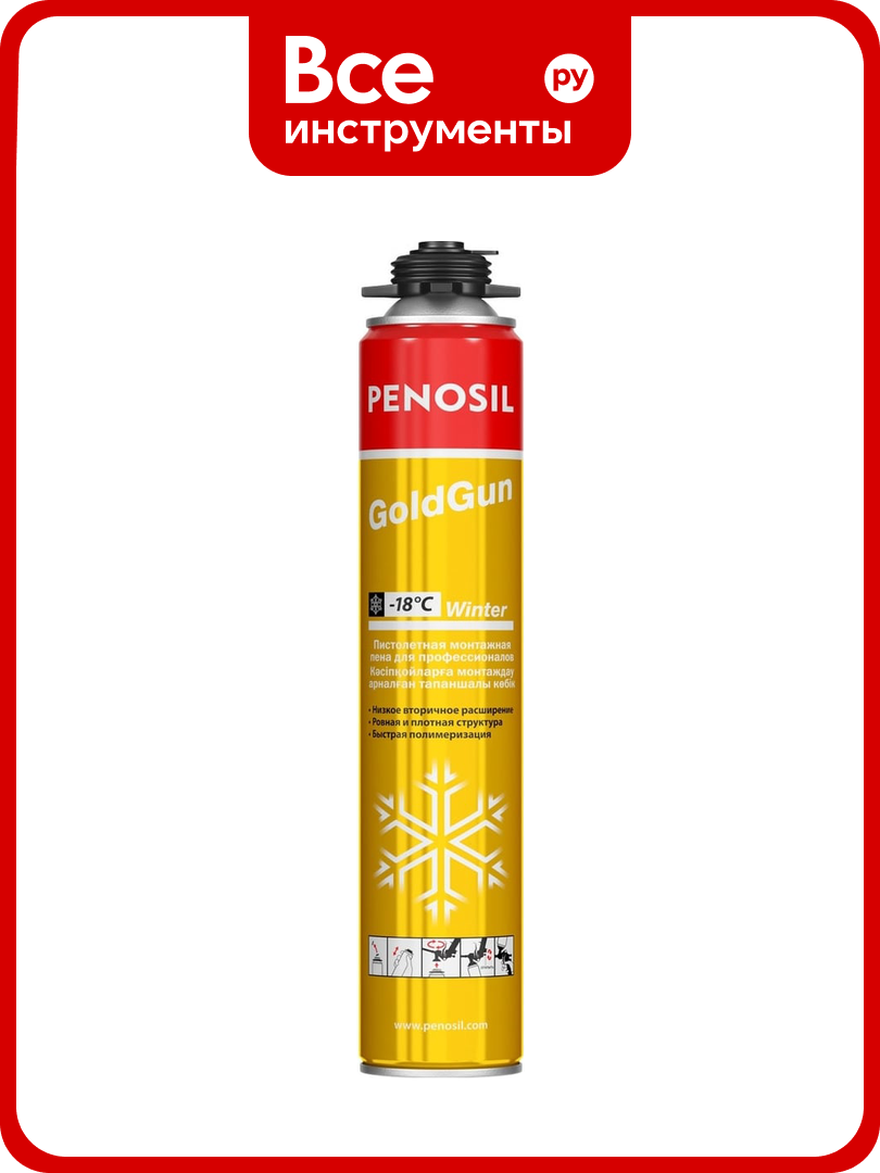 Монтажная профессиональная пена Penosil зимняя GoldGun winter, 750 мл A1252Z, древесины