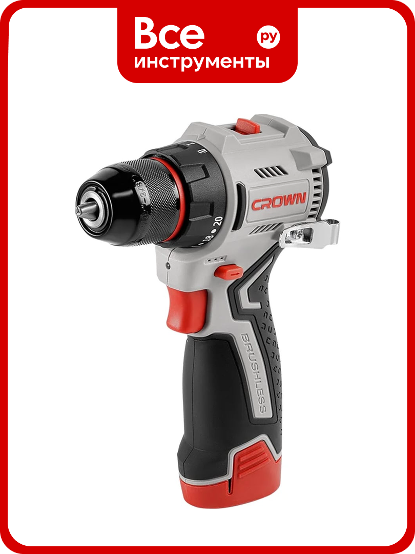 Дрель-шуруповерт Crown CT21129HMX-2 BMC, бесщеточный двигатель, для сверления и закручивания в древесине и металле