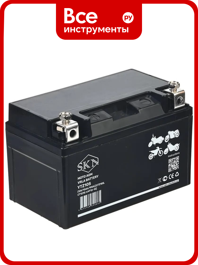 Аккумулятор стартерный для мототехники SKN YTZ10S (12V/10Ah/190A) [UTZ10S, CT 1210.1, MT 12-10] 025282