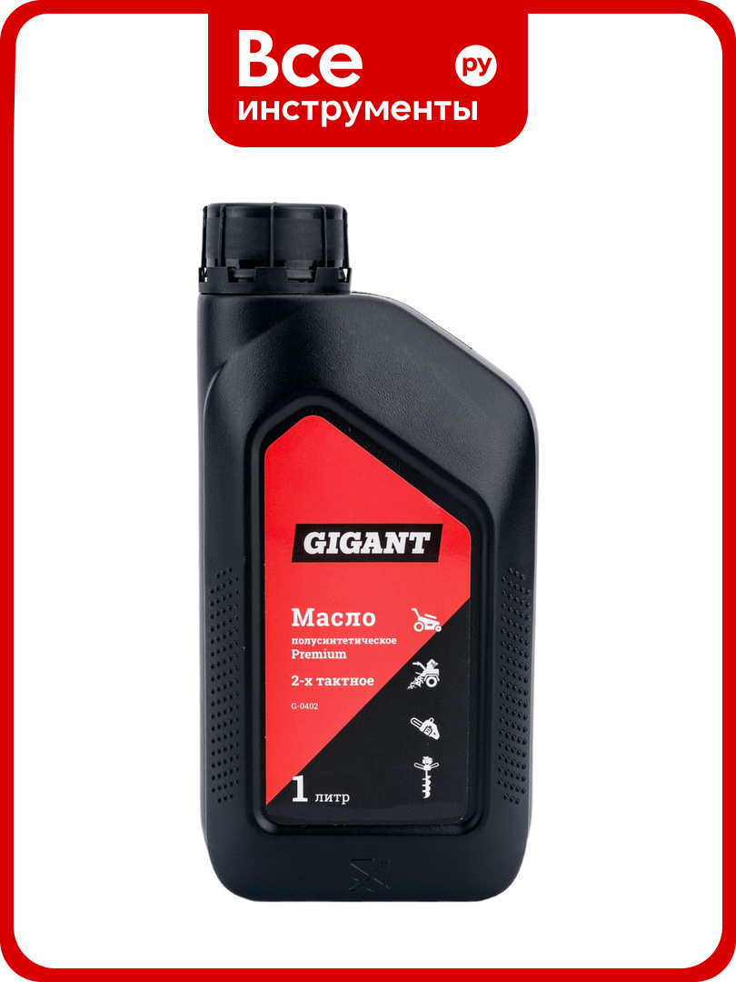Масло полусинтетическое Premium 2-х тактное 1 л Gigant G-0402, Маркировка