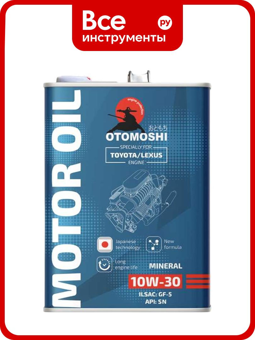 Моторное масло Otomoshi for TOYOTA/LEXUS SN 10W-30 ж/б 1л MF210594 надежной конструкции