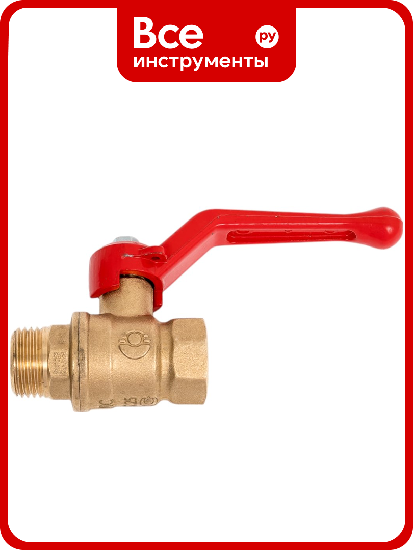 Кран шаровый Valfex N/P59 бирка для воды, 1/2" ВР/НР, ручка рычаг, латунный резьбовое соединение прямой тип