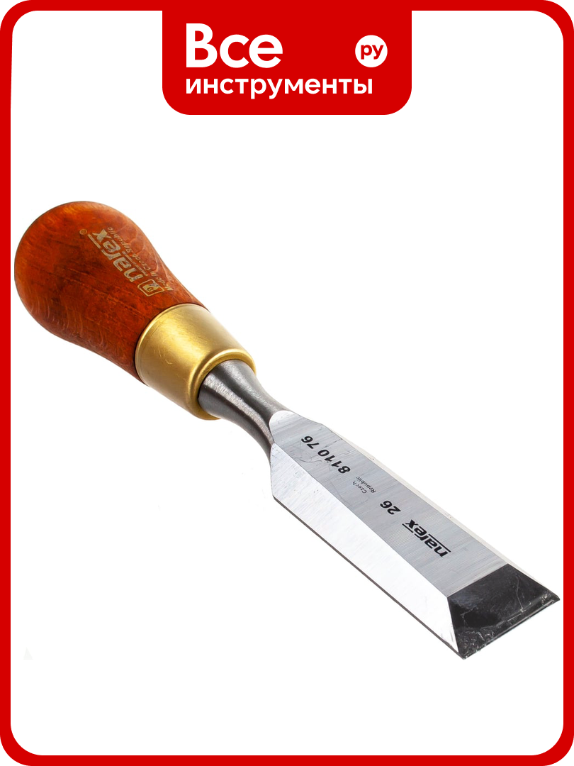 Зачистная стамеска с ручкой Narex WOOD LINE PLUS 26 мм 811076