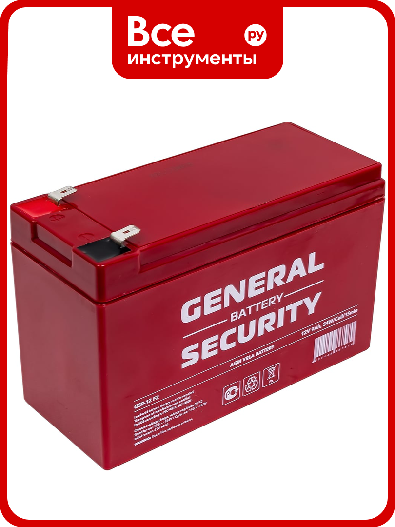 Аккумуляторная батарея General Security GS9-12 F2 12В, 9 Ач УТ-00001899