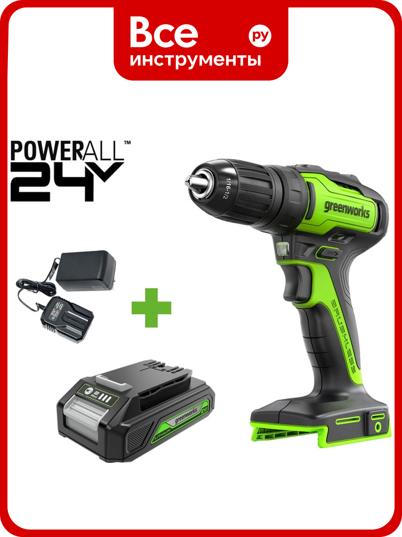 Бесщеточная дрель-шуруповерт GreenWorks GD24DD35, 24В, 29/35 Нм, 1x2Ач, ЗУ, 3704007VUA