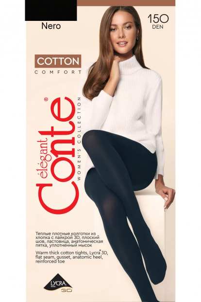 Колготки COTTON 150