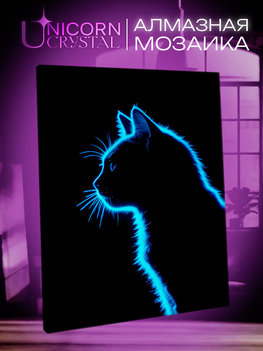 Алмазная мозаика Кот