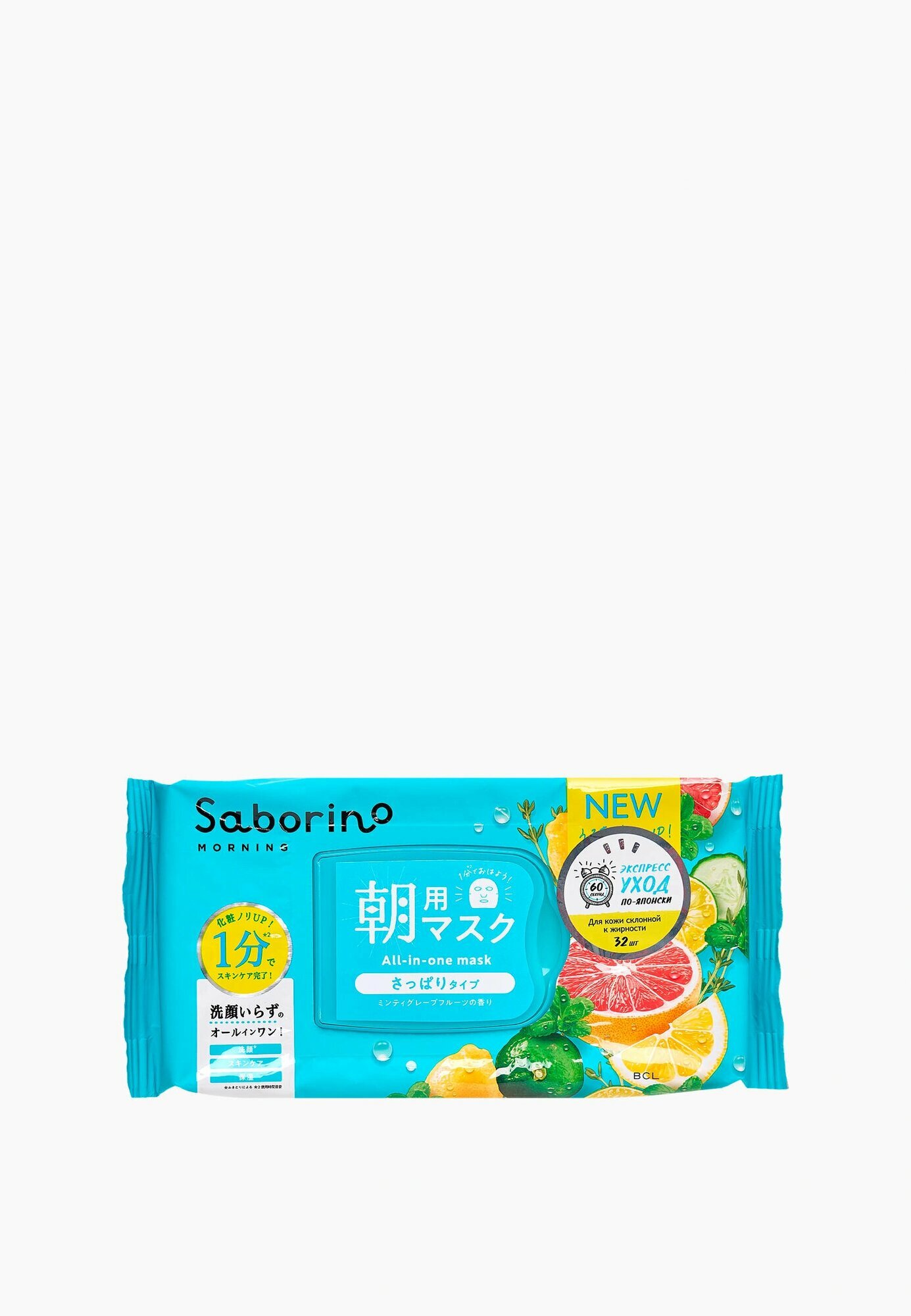 Saborino Маски для лица 32 шт. 32 шт