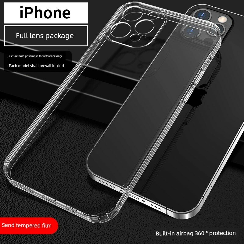 IPhone 16 Pro Max Прозрачный чехол с полным покрытием, скрытыми амортизаторами и защитой экрана, 1 шт