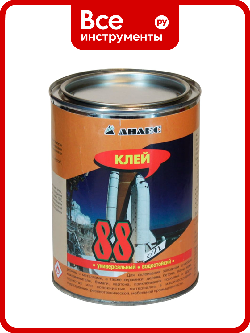 Клей Анлес 88М 1л 0,8кг 70074