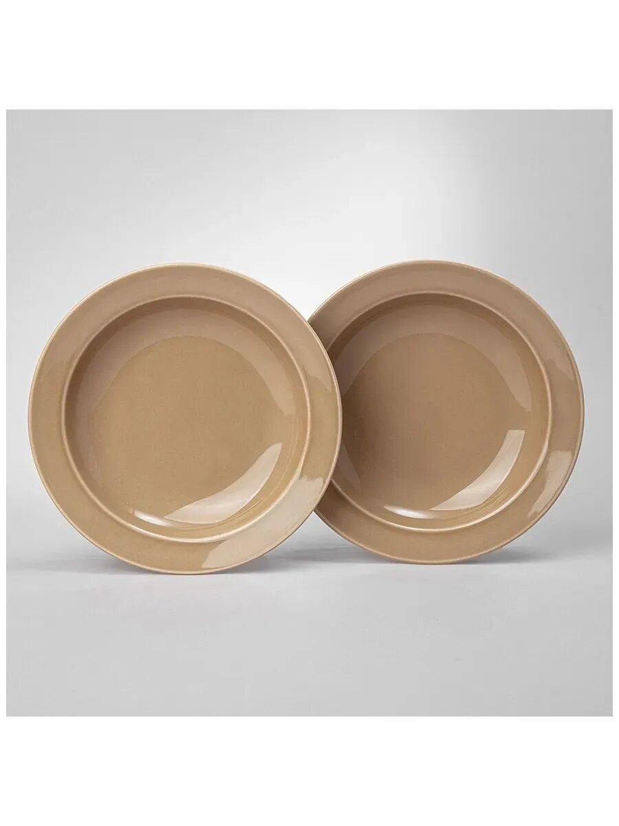 Тарелки суповые Lefard Tint 22.5 см, 2 шт