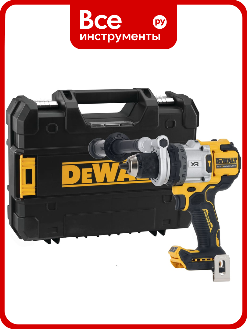 Ударная дрель-шуруповерт Dewalt DCD1007NT, 18 В, 2250 об/мин, 38250 уд/мин, без АКБ и ЗУ, в кейсе TSTAK DCD1007NT-XJ