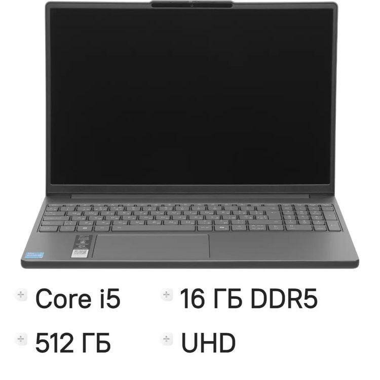 Ноутбук Lenovo IdeaPad Slim 3 15IRH10 Core i5 13420H 16Gb SSD512Gb Intel UHD Graphics 15.3" IPS WUXGA (1920x1200) без ОС grey WiFi BT Cam (83K100