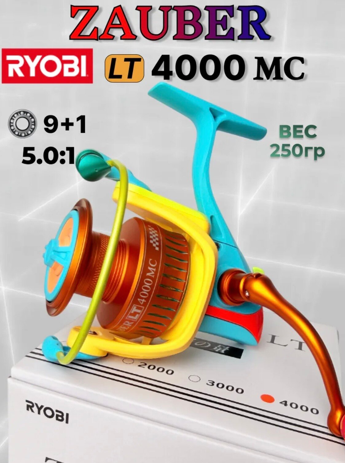 Катушка рыболовная RYOBI ZAUBER LT 4000