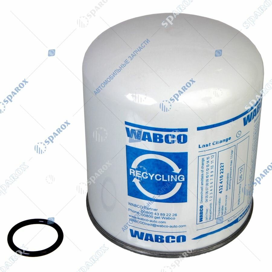 Патрон адсорбционный Камаз, МАЗ, урал 4324102227/04324100202/A000430096910 (WABCO)