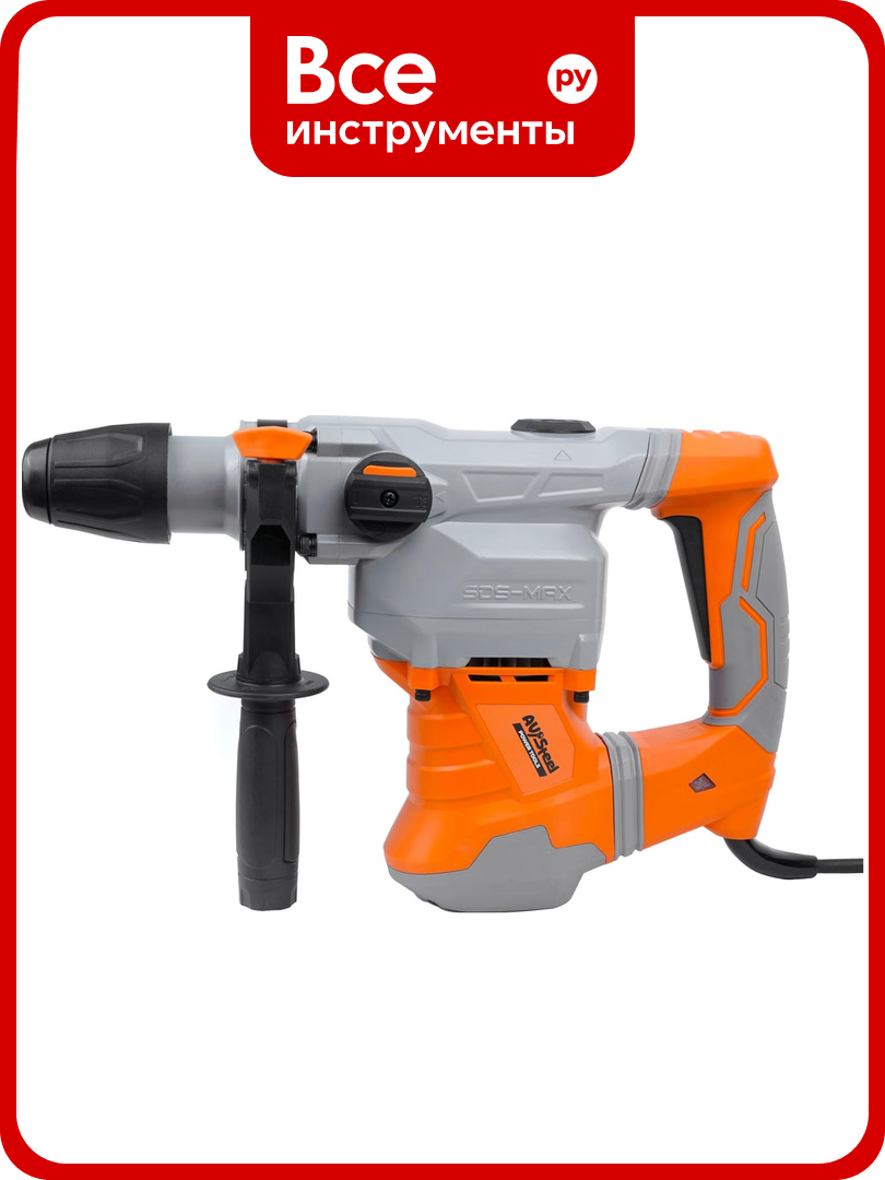 Перфоратор AV Steel AV-RH 12/1500 AV-961115