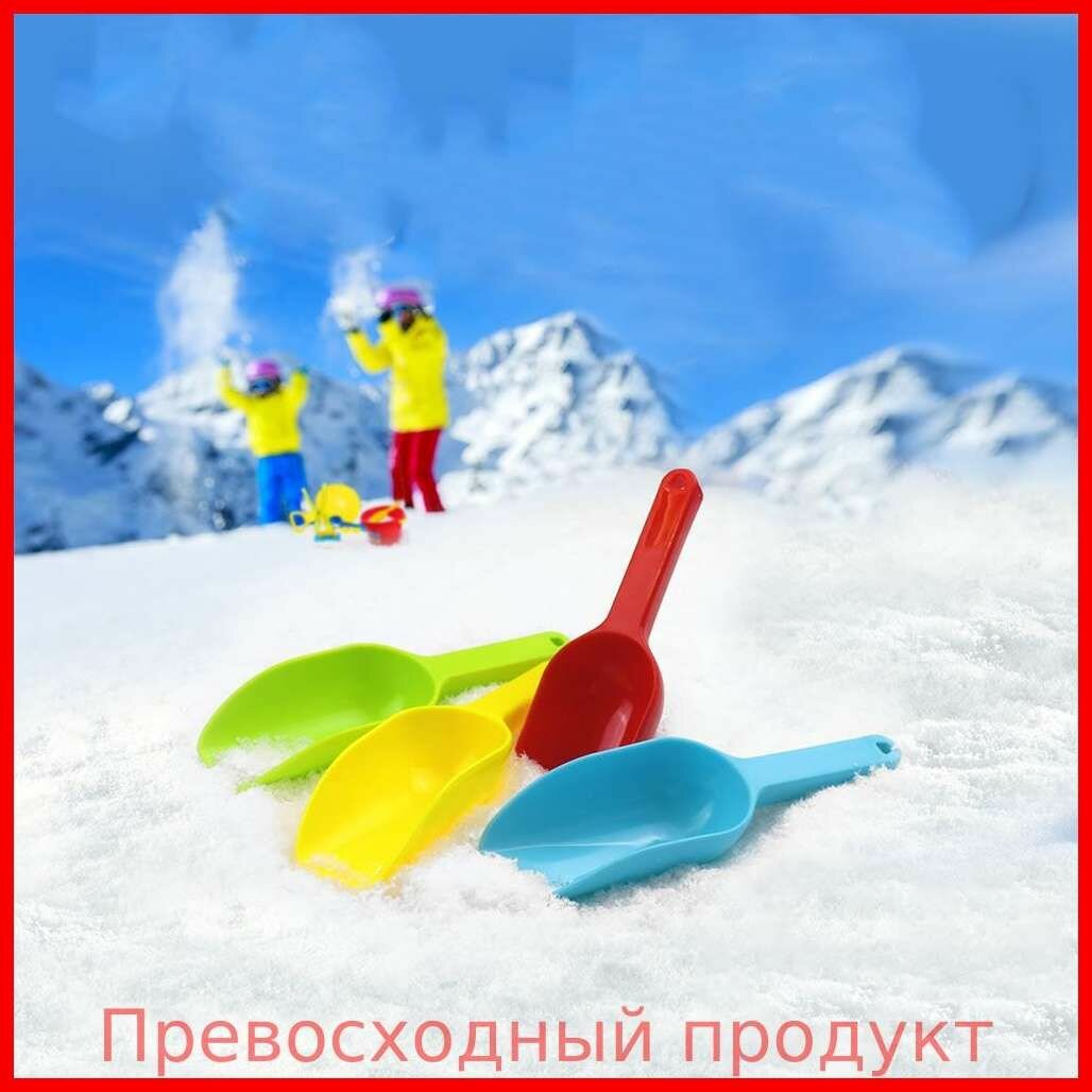 Детские пластиковые лопатки для песка с плоскими лезвиями, набор из 4 штук для игры на улице2026