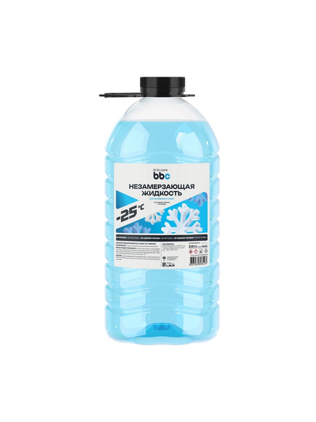 Жидкость стеклоомывающая зимняя -25°C BiBiCare Anti Ice без метанола 3,9 л