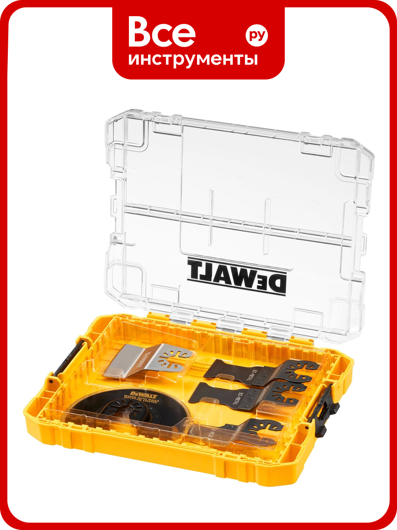 Набор пильных полотен DEWALT DT20761, для реноватора, 5 шт, в кейсе DT20761-QZ